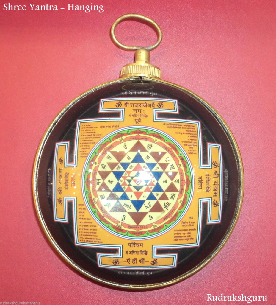 Shree Yantra – Rudraksh Guru